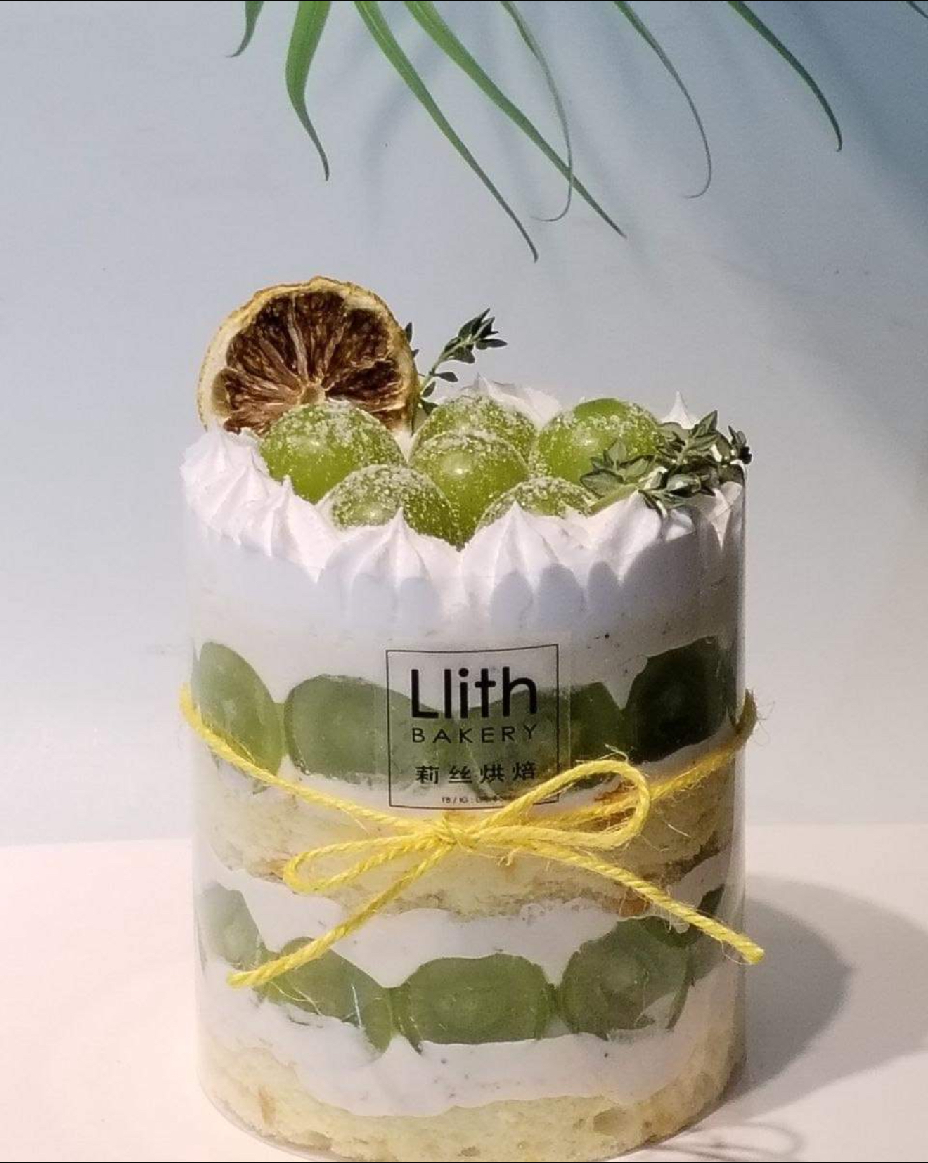 Jasmine Green Tea Shine Muscat – Llith Bakery