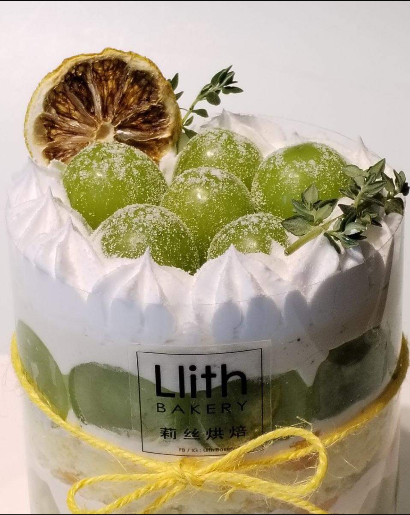Jasmine Green Tea Shine Muscat – Llith Bakery